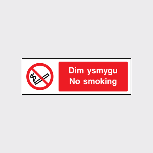 Dim ysmygu No smoking sign - The Safety Sign
