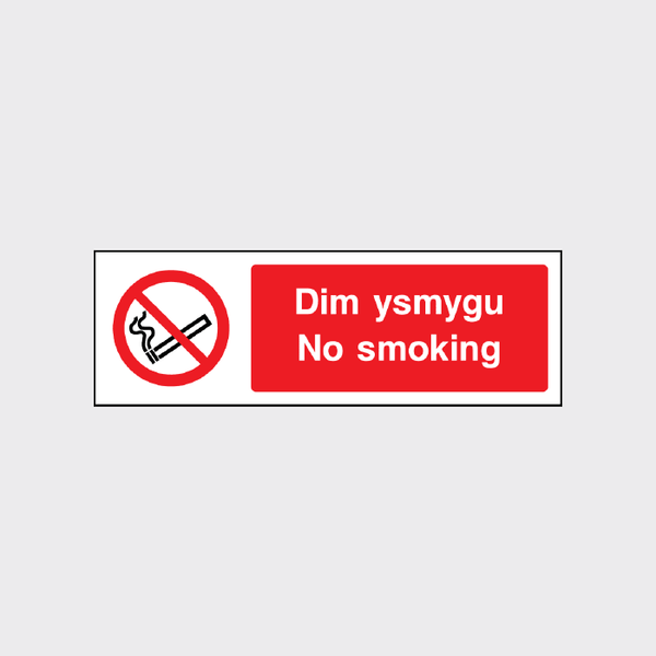 Dim ysmygu No smoking sign - The Safety Sign